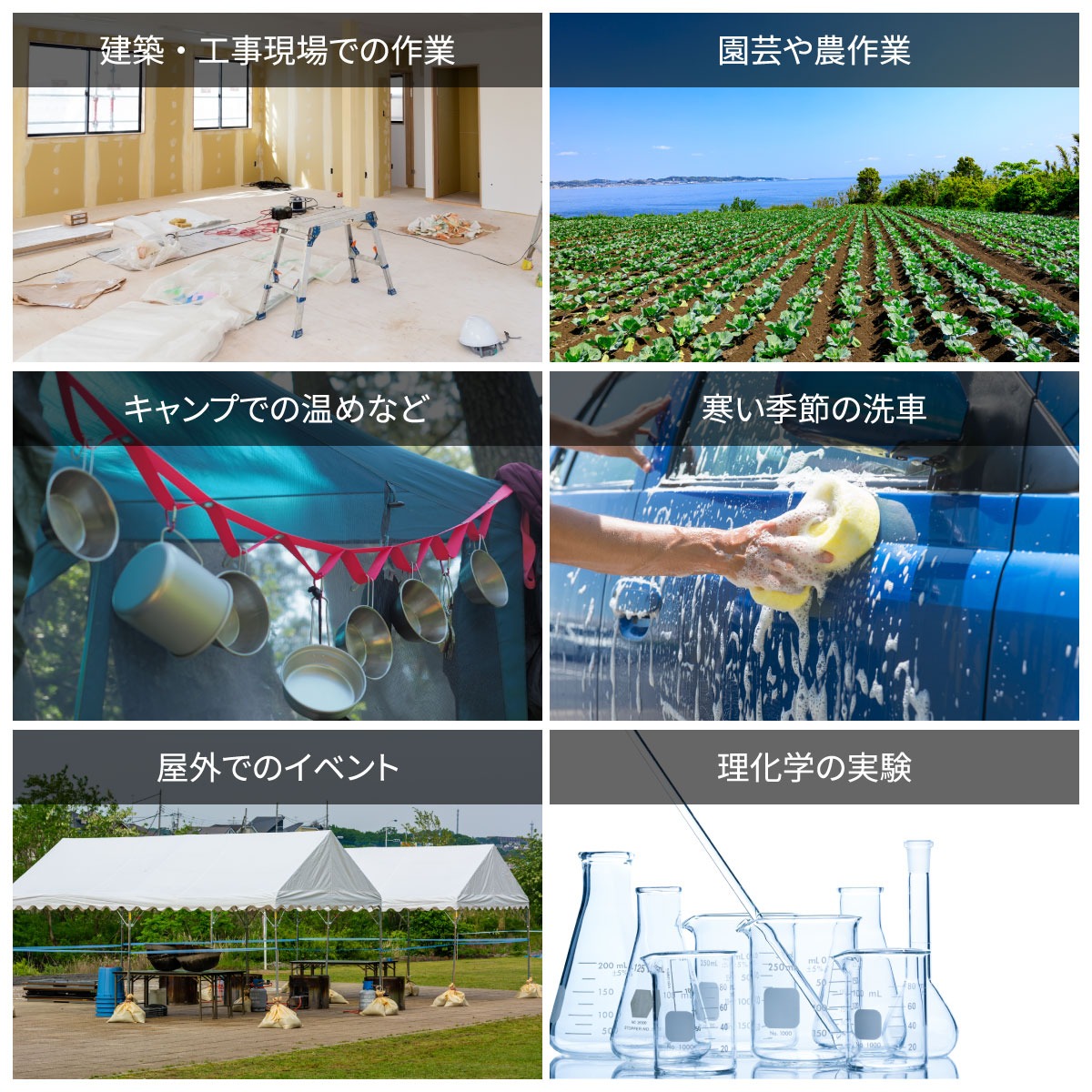 投げ込みヒーター カバー付 SNH-P900S│身近な優れものショップ